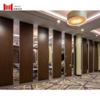 China Soundproof Sliding Acoustic Movable Partition Wall Wood Grain Color for sale
