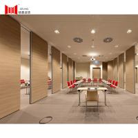 China Meeting Room Acoustic Partition Wall Wood Grain MDF Surface for sale