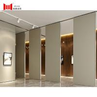 China Fabric Surface Acoustic Folding Partition Wall With POM Hanging Wheels for sale
