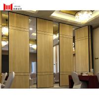 China Acoustic Folding Wooden Partition Wall Collapsible Sliding Room Dividers for sale
