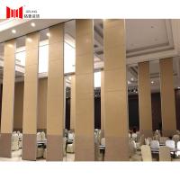 China Hotel Banquet Hall 50db Soundproof Partition Wall Fabric Surface for sale
