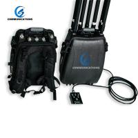 China Outdoor Waterproof Anti Drone Detection System 1.2G 5.8G 14kg 375x220x500mm for sale