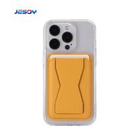 China Business Style Magsafe Phone Wallet Gold Brown Magnetic Card Holder For Phone for sale