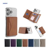 China RFID Blocking Magnetic Phone Wallet Slim Design Magnetic Closure Wallet Compact for sale