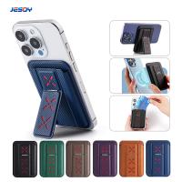 China Origami Magsafe Wallet Slim iPhone 16 Magnetic Wallet Business Style for sale