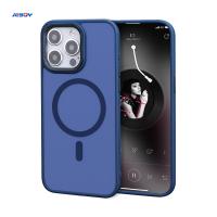 China Skin Friendly Magnetic Phone Case Customized Mobile Phone Protective Cases Trend Style for sale