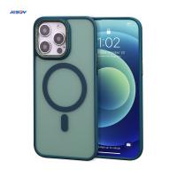 China Strong Magnetic Mobile Cover Matte Translucent Mobile Cover Skin Friendly For iPhone 16 15 Pro max for sale