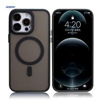 China Anti Fingerprint Magnetic Phone Cases Scratch Resistant iPhone Protective Cover Customized for sale