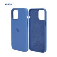China Anti Fingerprint Magsafe Magnetic Case OEM / ODM Liquid Silicone Cases For IPhone Samsung​ for sale