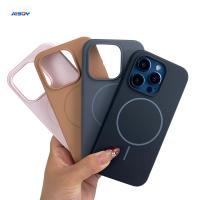 China Magnetic Mobile Phone Cover Slim Liquid Silicone Phone Cover Shockproof For IPhone 16 pro for sale