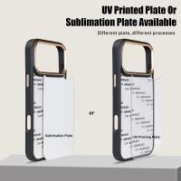 China Custom 3M Shockproof Magnetic Mobile Phone Case With Blank UV Printing And Sublimation Plate for iPhone 17 Pro Max for sale