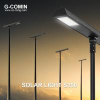 China Solar Motion Sensor Light Outdoor Intelligent Illumination Intensity Adjustment With IP66 for sale