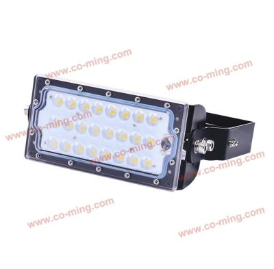China G - COMIN Adjustable LED Flood Lights Versatile 2700 - 6500K CCT Environmental for sale