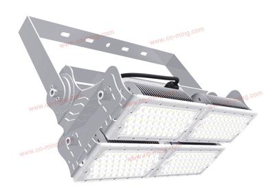 China 120 Degree IP65 38400LM 240W portable led flood light for sale