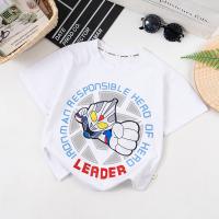 China Summer Breathable Cotton Kids Dija Ultraman Short Sleeves for sale