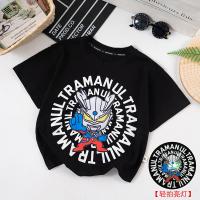 China Soft Cotton Fabric Kids Terra Ultraman Short Sleeve Regular Slim Loose for sale