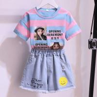 China Striped Smiley Denim Suits Kids Denim Clothes XXS XS S M L for sale