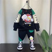 China Outdoor Activities Primary Children'S Clothing Boys Ultraman Suit for sale