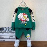 China Outdoor Activities Primary Children'S Clothing Boys Ultraman Suit for sale