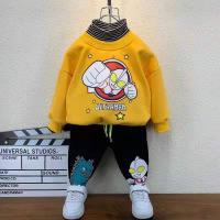 China Fall Appropriate Fabrics Superhero Style Primary Children'S Clothing Ultraman Boys Clothing for sale