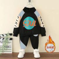 China Pure Cotton Fleece Lined Hoodless Boys Suit Primary Children'S Clothing XS-XL for sale