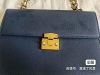 China Stylish Pre-Owned Crossbody Bag for sale