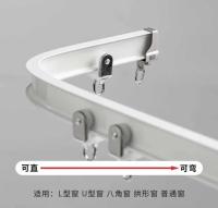 China 1.5mm Aluminum Alloy Wall Mounted Curtain Rail Track Anodizing for sale
