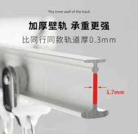 China 1.5mm Aluminum Alloy Wall Mounted Curtain Rail Track Anodizing for sale