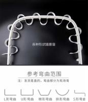 China Thickened Snake Shaped Curtain Track Aluminum Alloy Slide Curtain Track for sale