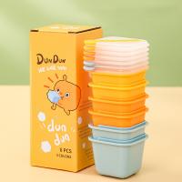 China Silicone Square Ice Cube Tray Making Mold with Lid 6PACK Refrigerator Accessory for sale
