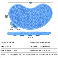 China Custom 3 in 1 Puzzle Toy for Pet Anxiety Relief Non-slip BPA Free Food Grade Lick Mat for sale