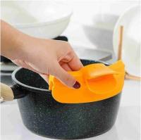 China Round Mouth Deflector Funnel Silicone Anti-spill Duckbill Drain Pans for Kitchen Gadgets for sale