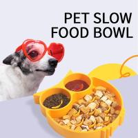 China Cat Lick Mat Suction Cup Pet Slow Feeding Bowl for Anti-Choking and Fixed Position for sale