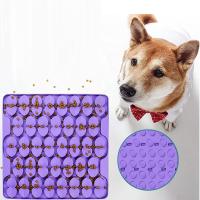China Silicone Slow Feeders Snuffle Mat First Sample for Free Temperature Resistance -40 to 250 for sale