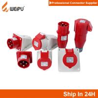 China Weipu TYP Industrial Plug Socket 16A-32A Red 4Pin IP44 for sale