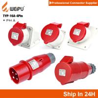 China Weipu TYP Industrial Plug Socket 16A-32A Red 4Pin IP44 for sale