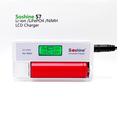 China Universal LCD Battery Charger for Li-ion 18650 18350 14500 16340 NiMH AA AAA for sale