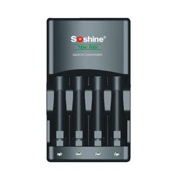 China Soshine U1 Intelligent Battery Charger 1-4 Slot AA AAA NiMH NiCd 10440 14500 for sale