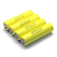China HE4 18650 2500mAh Rechargeable Lithium Ion High Drain Battery 35A for E-Cig Mods for sale
