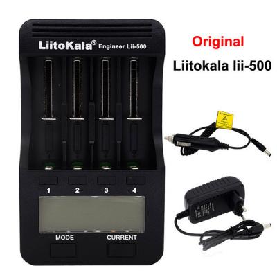 China LiitoKala Engineer Lii-500 Smart Battery Charger for 18650 26650 14500 AA AAA NiMH Lithium for sale