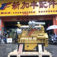 China 3066 Diesel S6K S6KT Engine Assembly For E320B 320C 320D Excavator for sale