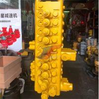 China Excavator Main Control Valve PC130-7 723-56-11501 Hydraulic Control Valve Assy for sale