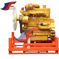 China OEM / ODM Excavator Engine Diesel S4K Engine Assembly 312C 313C for sale