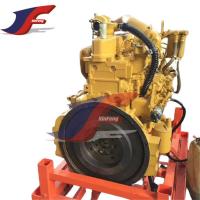 China OEM / ODM Excavator Engine Diesel S4K Engine Assembly 312C 313C for sale