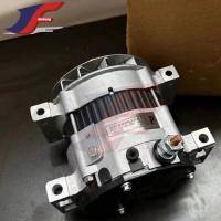 China 24v Excavator Electrical Parts Alternator 561-3001 235-7133 For C13 Engine for sale