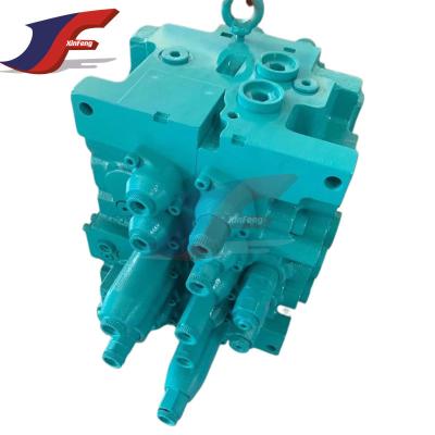 China Excavator Hydraulic Valve SK120-5 Main Control Valves For Kobelco LP30V00004F1 for sale
