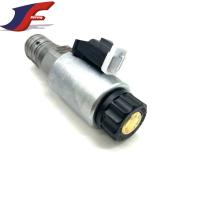 China 257-1194 Solenoid Valve  E306E Pump Solenoid Valve 248-4973 for sale