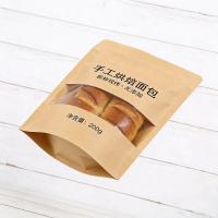 China Waterproof Stand Up Kraft Paper Bags Custom Size Food Resealable Doypack Eco Friendly for sale