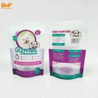 China 125g Custom Printed Doypack Mylar Pet Food Bags Stand Up Pouch Free Design for sale
