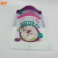China 125g Custom Printed Doypack Mylar Pet Food Bags Stand Up Pouch Free Design for sale